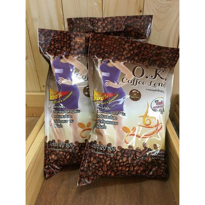 กาแฟโอเค OK coffee | Lazada.co.th