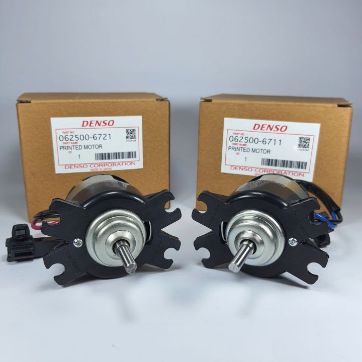 Adventure / Revo REAR blower motor (Left and Right) Part# 062500-6711 ...
