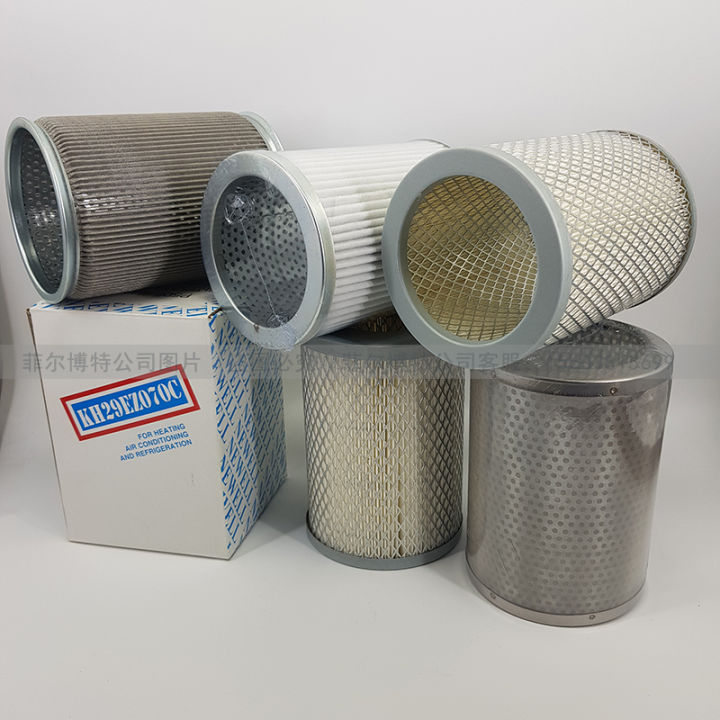 Cold Storage Central Air Conditioning Plant Absorption Dryer Filter ...
