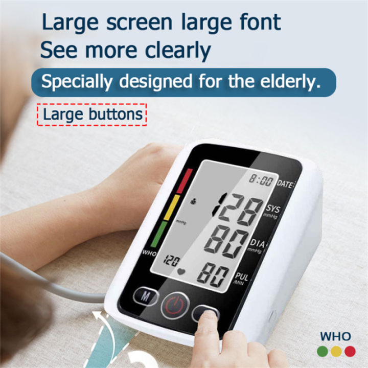Large Screen Digital Blood Pressur Monitor High Precision Upper Arm ...