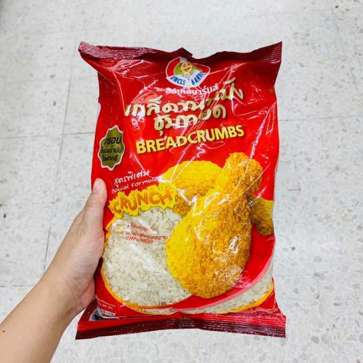 Uncle Barns Bread Crumbs เกล็ดขนมปังชุบทอด (Bread Crumbs) ตรา อังเคิลบาร์น (Unclebarns) มี 2 ...