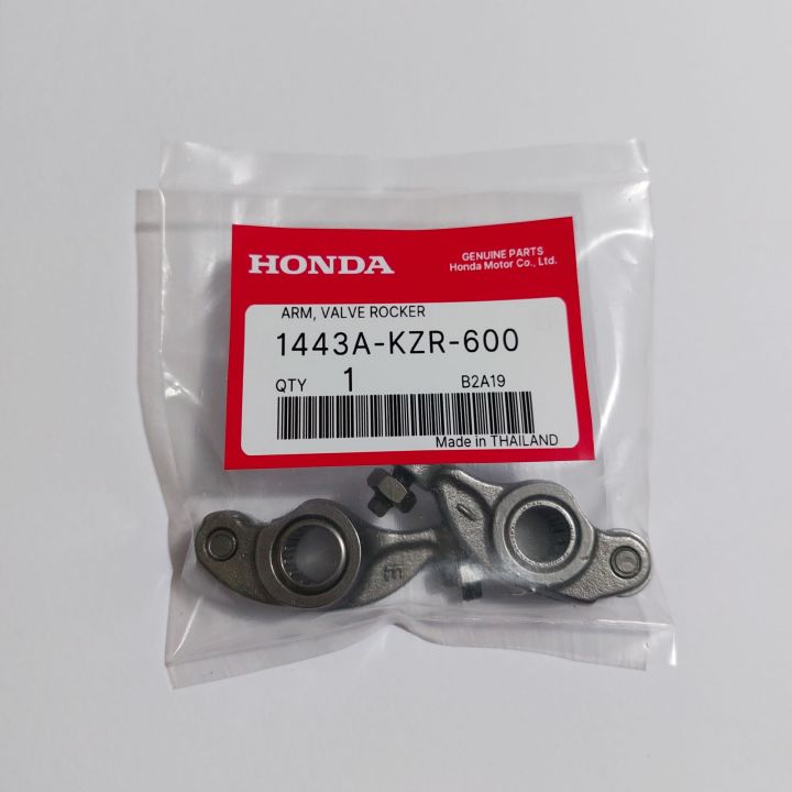 ROCKER ARM HONDA CLICK125i , CLICK150i v1 and v2 (2pcs) | Lazada PH