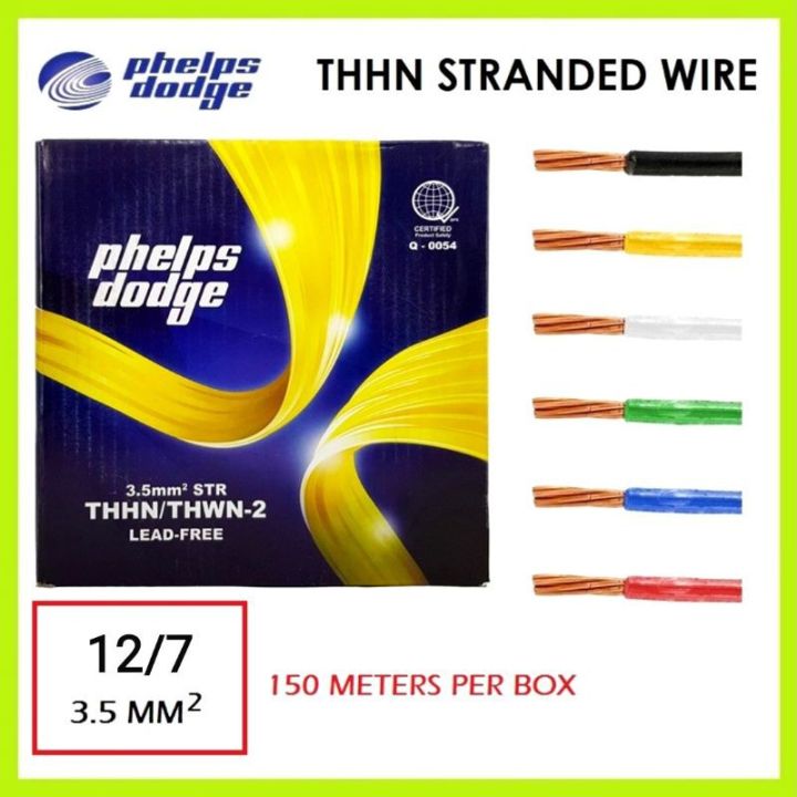 Phelps Dodge THHN / THWN 3.5mm (12/7) Stranded Wire 3.5mm² #12/7 #12 ...