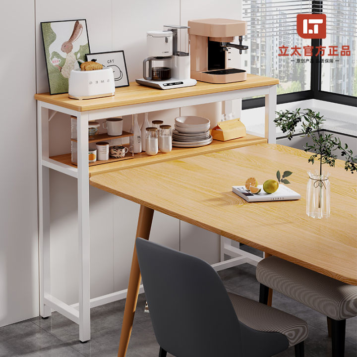 Wall-Nook Table Extension Rack Modern Minimalist Design Desktop ...