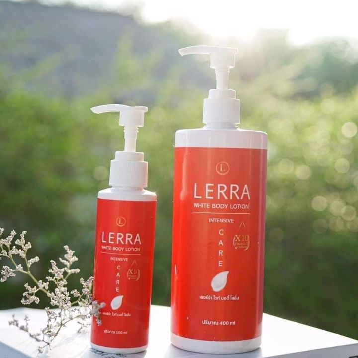 โลชั่นเลอร์ร่าไวท์ Lerra White | Lazada.co.th