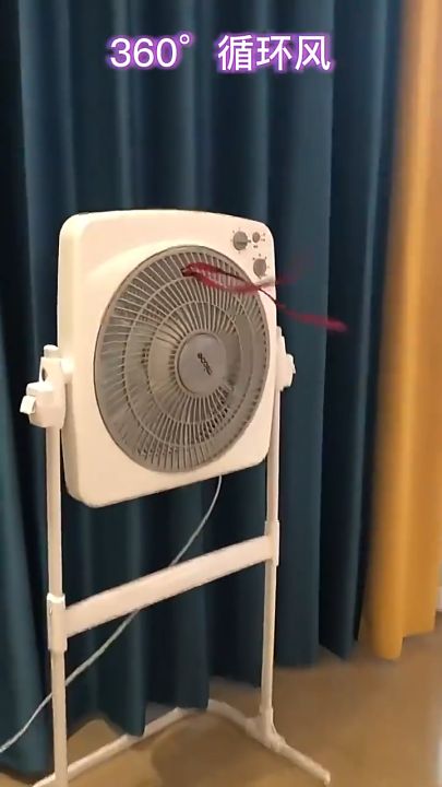 Electric Fan with Remote 2 in 1 Stand Fan 360° Stand Floor Fan Liftable ...