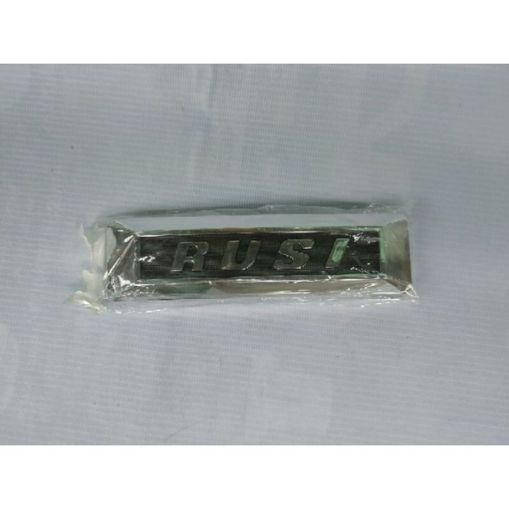 RUSI LOGO/EMBLEM FRONT | Lazada PH