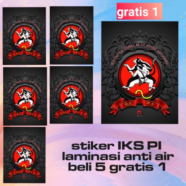 {BELI 5 GRATIS 1} STIKER IKS PI KERA SAKTI LAMINASI GLOSY PREMIUM | Lazada Indonesia
