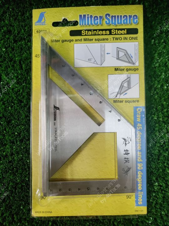Shinwa Miter Square ฉากวัดสแตนเลส 45 และ 90 องศา | Lazada.co.th