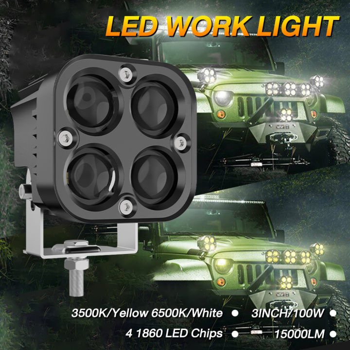 NOVSIGHT 200w Super Bright Headlight LED Tail Light Motorcycle ...