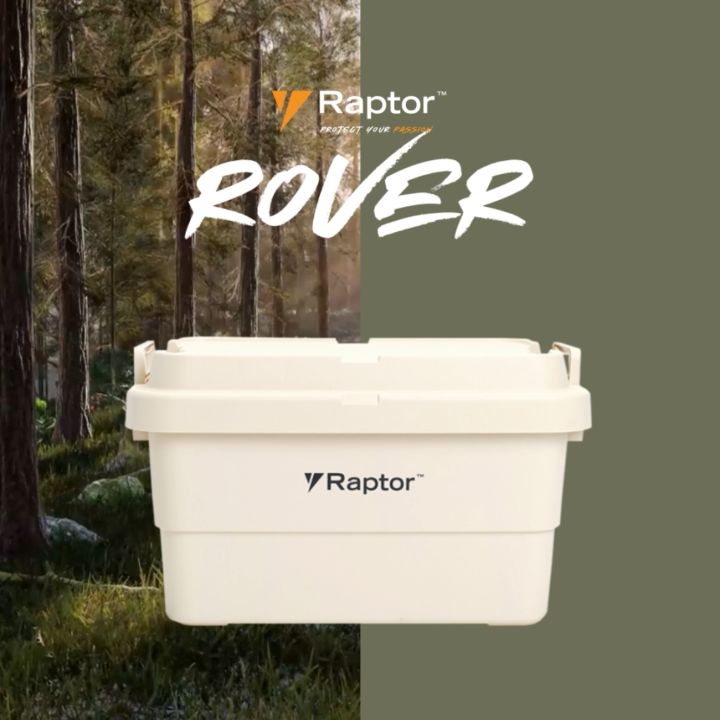 Raptor Storage 50L Rover Trunk Cargo Box Stackable| Raptor PH | Lazada PH