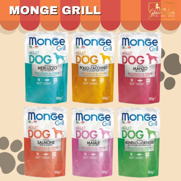 Monge Grill in pouch for dogs 100g | Lazada PH