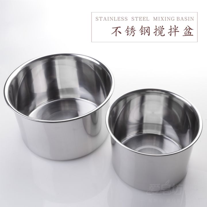 Ai Fang เครื่องมือทำสบู่แฮนด์เมดถังผสมสแตนเลสหม้อทำสบู่แฮนด์เมด DIY ...