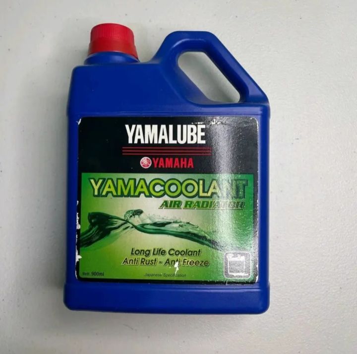 Yamaha | Yamacoolant | Lazada PH
