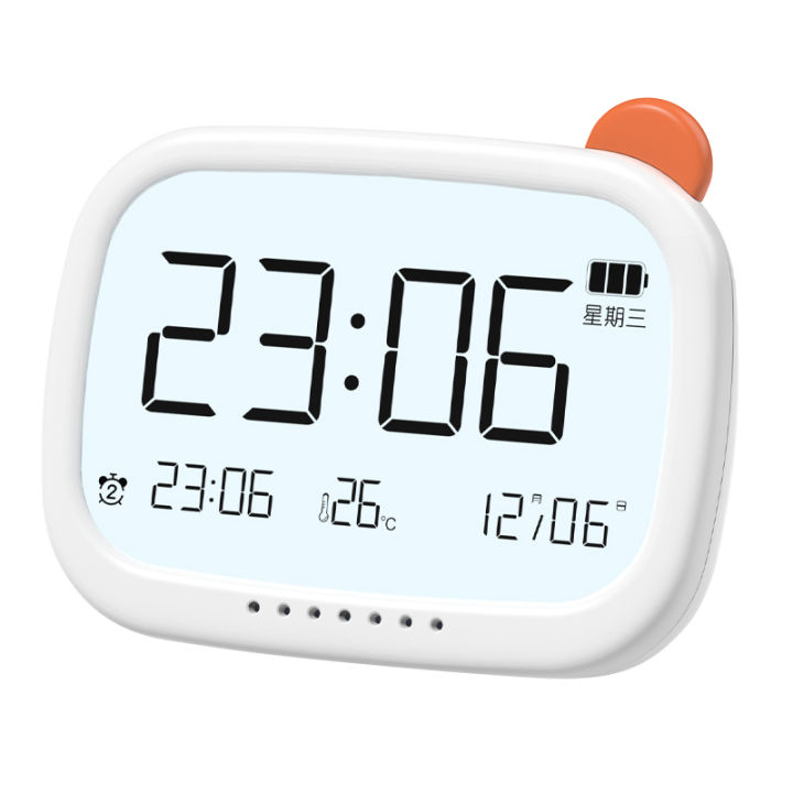 Teenage Student Alarm Clock Powerful Wake-Up Electronic Rechargeable ...