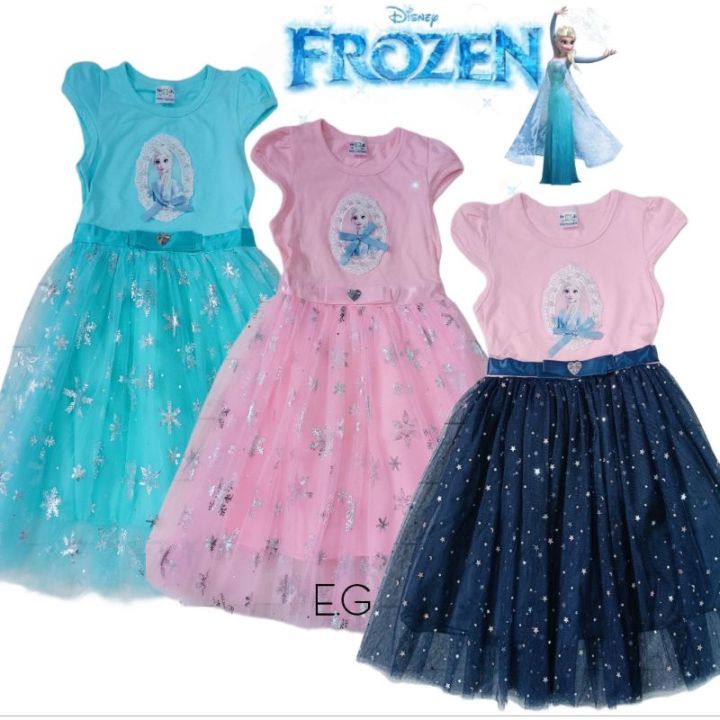 Frozen 2 Tutu Dress with Cape for Kids | Lazada PH