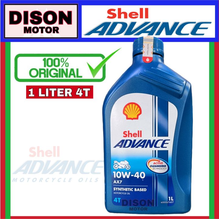 Oli Shell advance AX7 4T 1liter 10W-40 ORIGINAL dijamin asli 100% ...