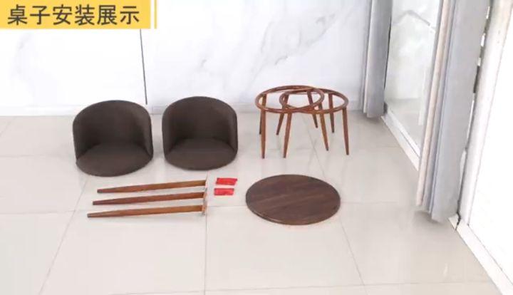 Tiancai Table Round 60cm Coffee #5002-T Nordic steel foot living room ...