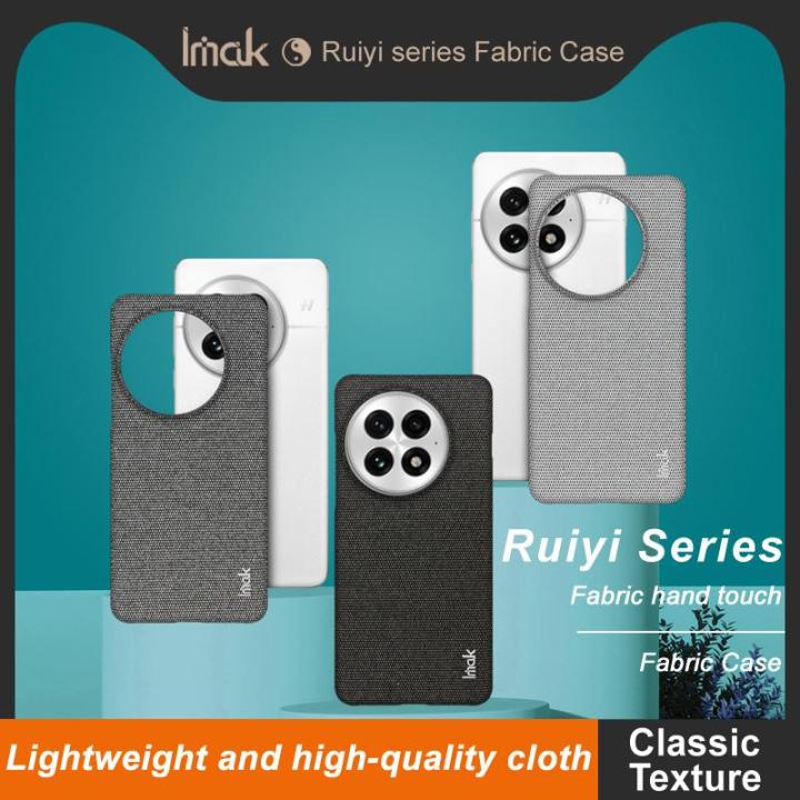 For Xiaomi 14T Pro 5G Phone Case IMAK Ruiyi Series Fabric Case | Lazada PH