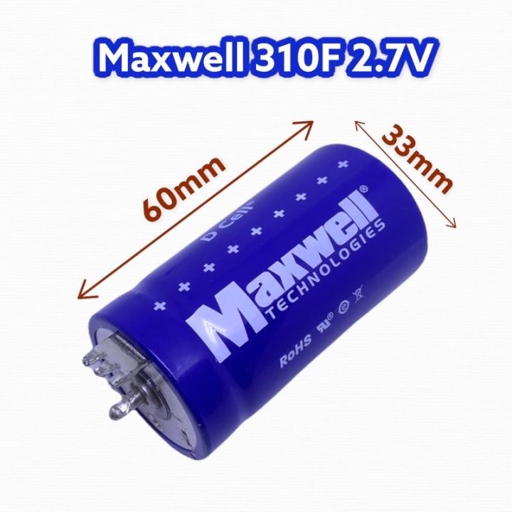 310F 2.7V MAXWELL Super Capacitor ซุปเปอร์ คาปาซิเตอร์ | Lazada.co.th