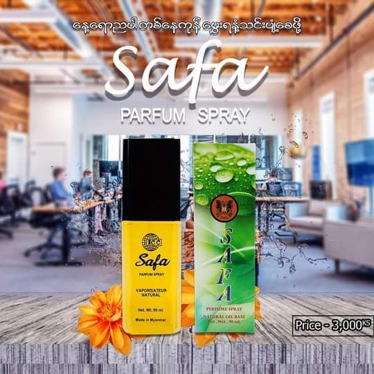 SAFA PERFUME | Lazada: Buy sell online Unisex with cheap price | Lazada