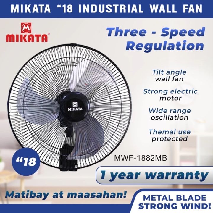 MIKATA 18 inch INDUSTRIAL Wall Fan MWF-1882MB | Lazada PH