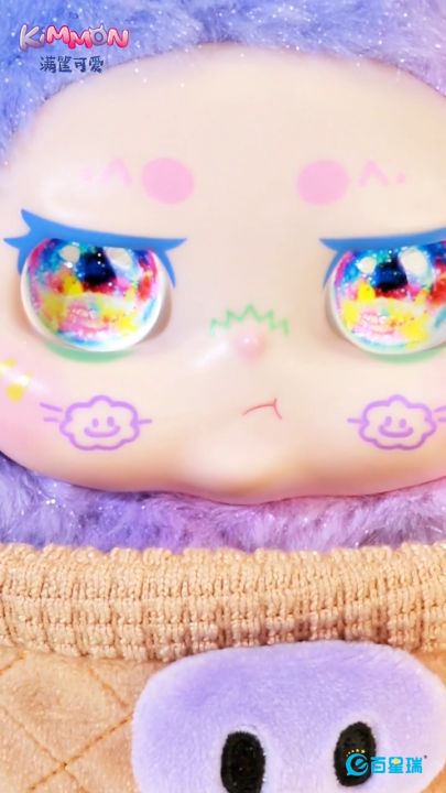 PONY ON WHEEL - KIMMON FULL BASKET OF CUTIES - กล่องจุ่ม | Lazada.co.th