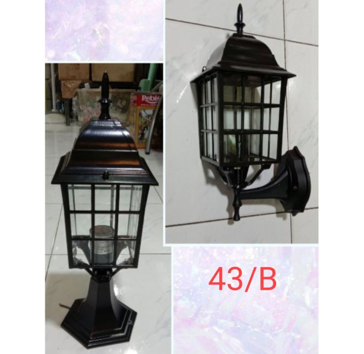 Outdoor Wall and Post Lamp-43/B | Lazada PH