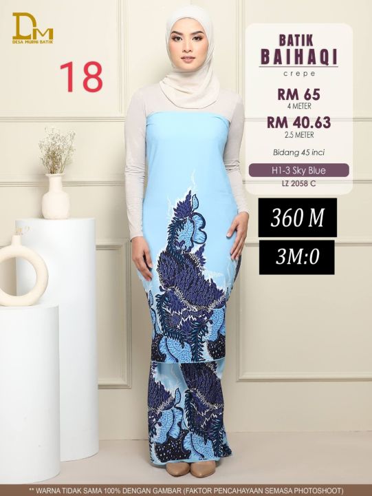 Batik Baihaqi (DESA MURNI BATIK) | Lazada