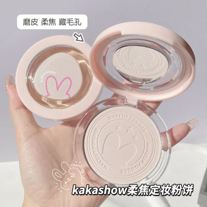 Kakashow Pressed Powder Setting Powder Natural Long Lasting Oil Control ...
