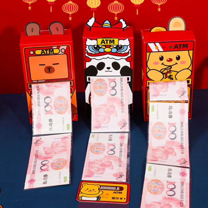 Creative Paper ATM Red Envelope Spring Festival Lucky Money Bags 2025 ...