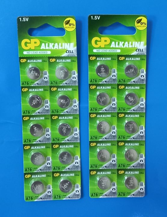 2 CARD GP ALKALINE A76 ( LR44) 1.5V BATTERIES | Lazada Singapore