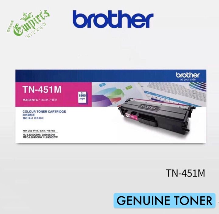 Brother TN-451 Magenta original toner for | HL-L8260CDN | HL-L8360CDW ...