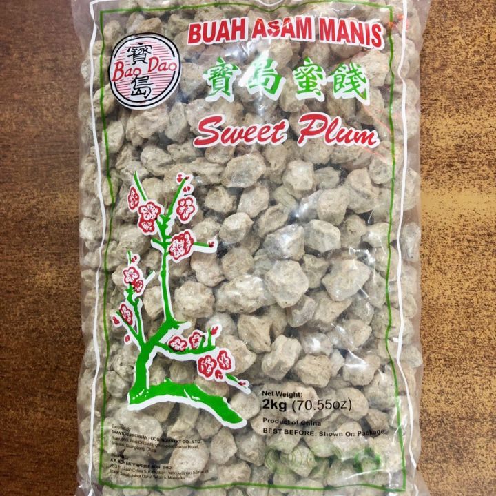 ASAM BOI PUTIH ASAM BOI ASAM KECUT A1 ASAM MANIS ASAM BUAT AIR / Salted ...