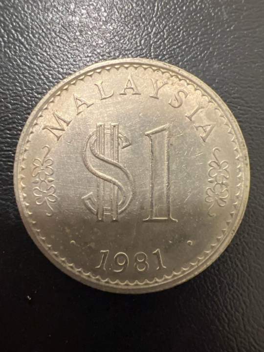 AJ STAR COLLECTION - 1981 Malaysia $1 Ringgit Coin old banknote duit ...