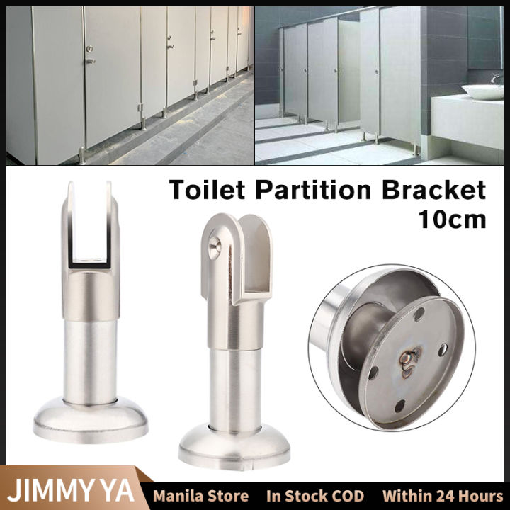 Public Restroom Partition Fittings 10cm Height Stainless Steel Support Feet Thick Toilet ...