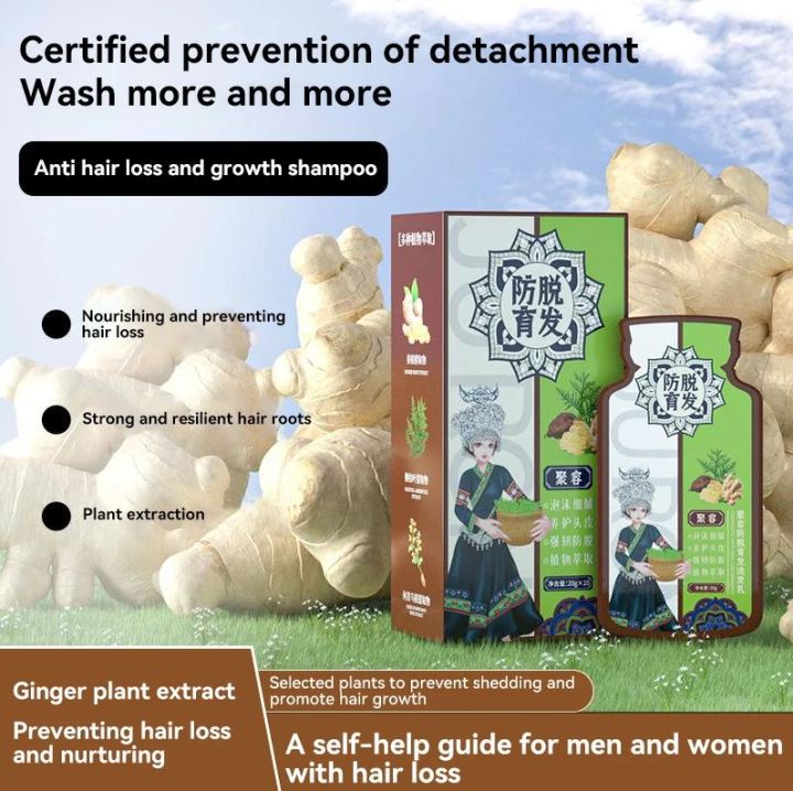 Anti Hair Loss Shampoo Hair Nurturing Conditioning Shampoo 200ml Ginger ...