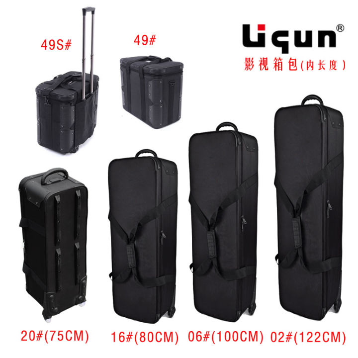 Lixun กระเป๋าสำหรับถ่ายภาพและโทรทัศน์กระเป๋าสำหรับถ่ายภาพกระเป๋าล้อลาก ...