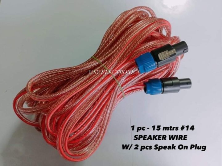 1pc - 15 meters SPEAKER WIRE / CABLE Transfarent with 2 pcs Speak On ...