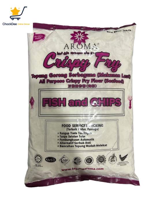 Aroma All Purpose Crispy Fry Flour (Seafood) 3 KG | Lazada