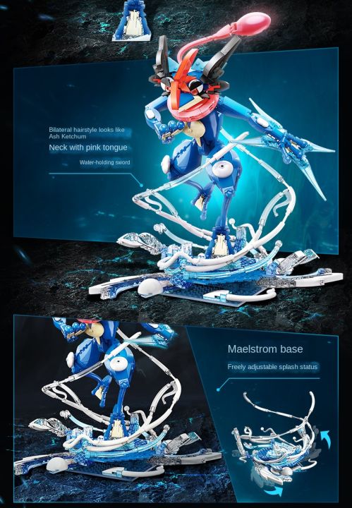 【keeppley Mega Charizard X ＆ Greninja Pokémon Building Blocks ...