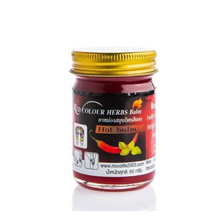 Thai Hot Balm with chilli “Red Herbs Hot Balm”- RED TIGERBALM 50grams ...