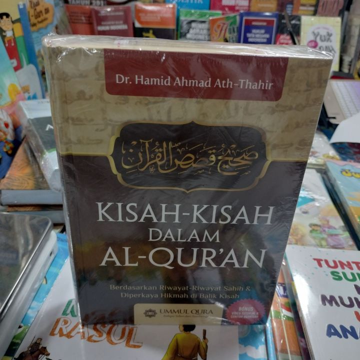 Kisah - kisah dalam al qur'an ( dr. hamid ahmad ath - thahir) | Lazada Indonesia