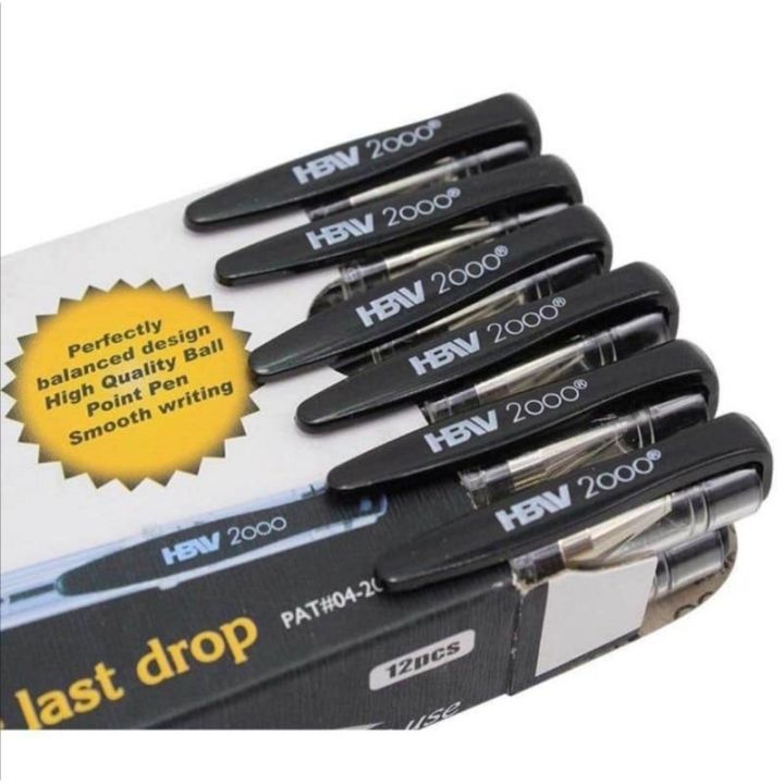 Original HBW 2000 Black Ballpen | 1 Box 12pcs | Lowest price guaranteed ...