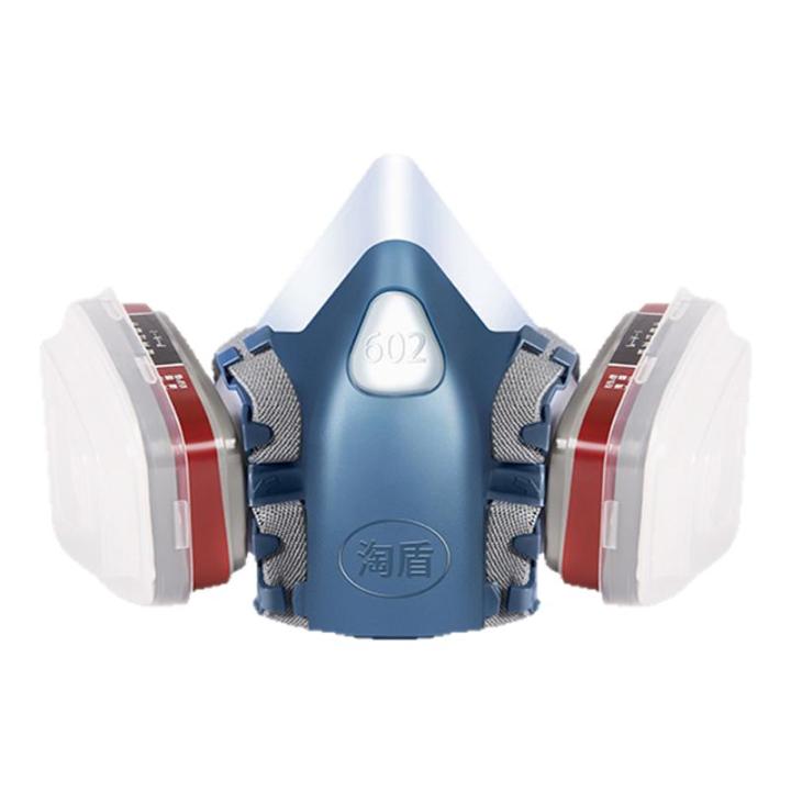 Toxic Gas and Dust Protection Respirator Mask Full Face Chemical Spray ...