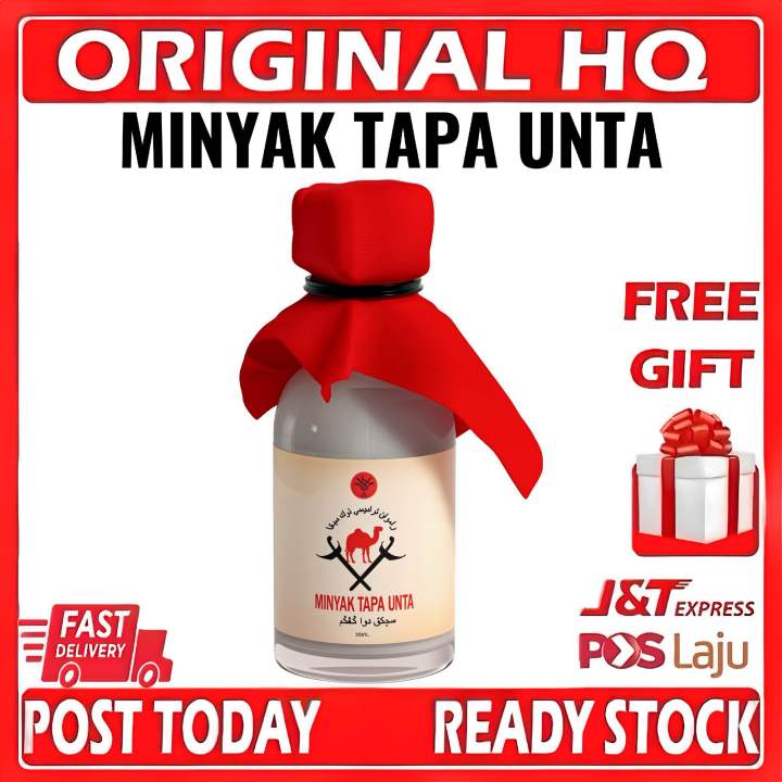 Minyak Tapa Unta By Tok Singa | Lazada
