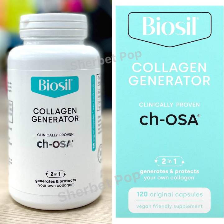 พร้อมส่ง BioSil Collagen Generator ch-OSA 120เม็ด Exp.2026 | Lazada.co.th
