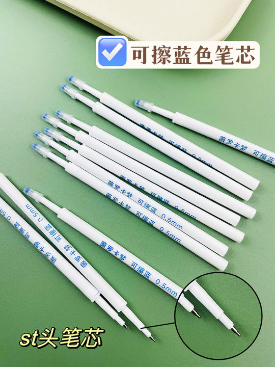 Erasable Blue 0.5mm Neutral Pen Refill Click Type Needle Head ...
