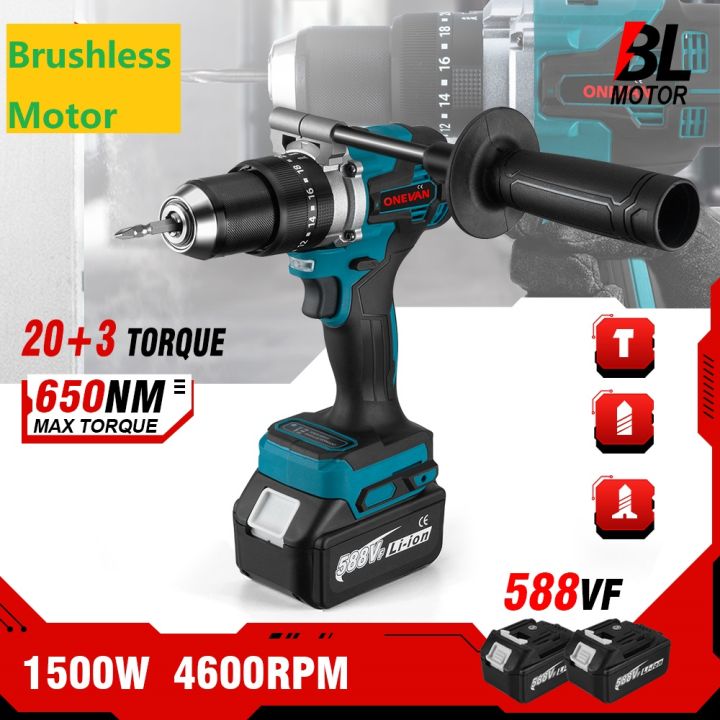 (free gift)1500W Brushless Electric Impact Drill With handle 20+3 ...