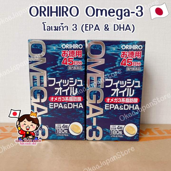 Orihiro Omega3 EPA DHA Fish Oil โอเมก้า3 อีพีเอ ดีเอชเอ น้ำมันปลา ...